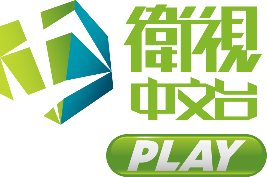 Channel Overview | Now TV