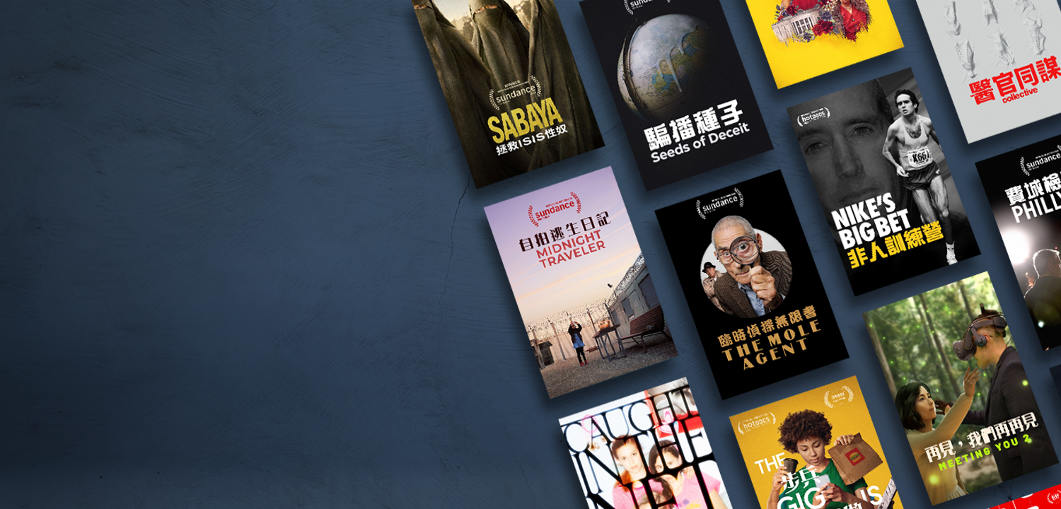 Now TV Home Page | Now TV