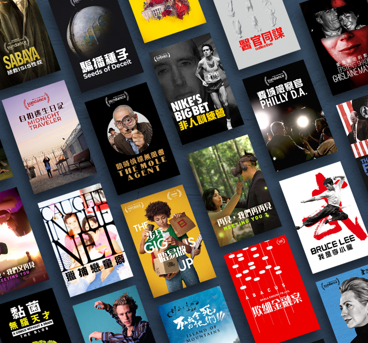 Now TV Home Page | Now TV