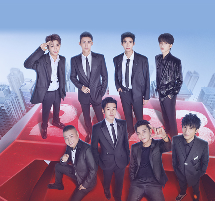 Entertainment | Now TV