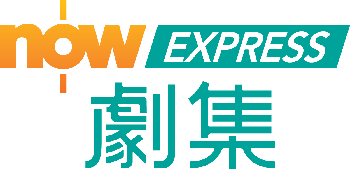 Asia Entertainment Pack | Now TV