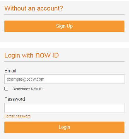 Now Dollars Giftcode Redemption Guide | Now TV