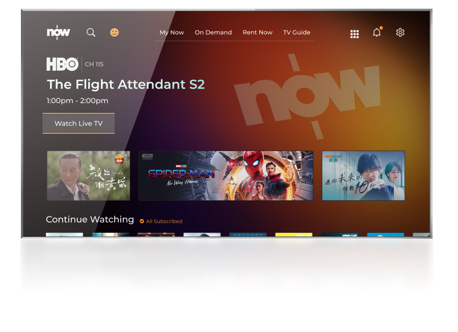 Home Screen / Multiple User Profiles | Now TV