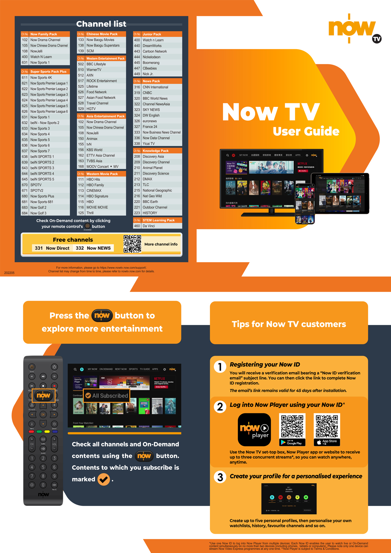 User Guide | Now TV