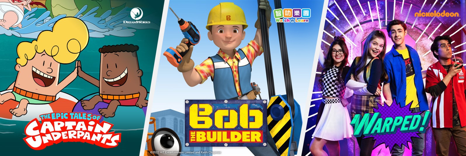 Add-On Packs | Now TV