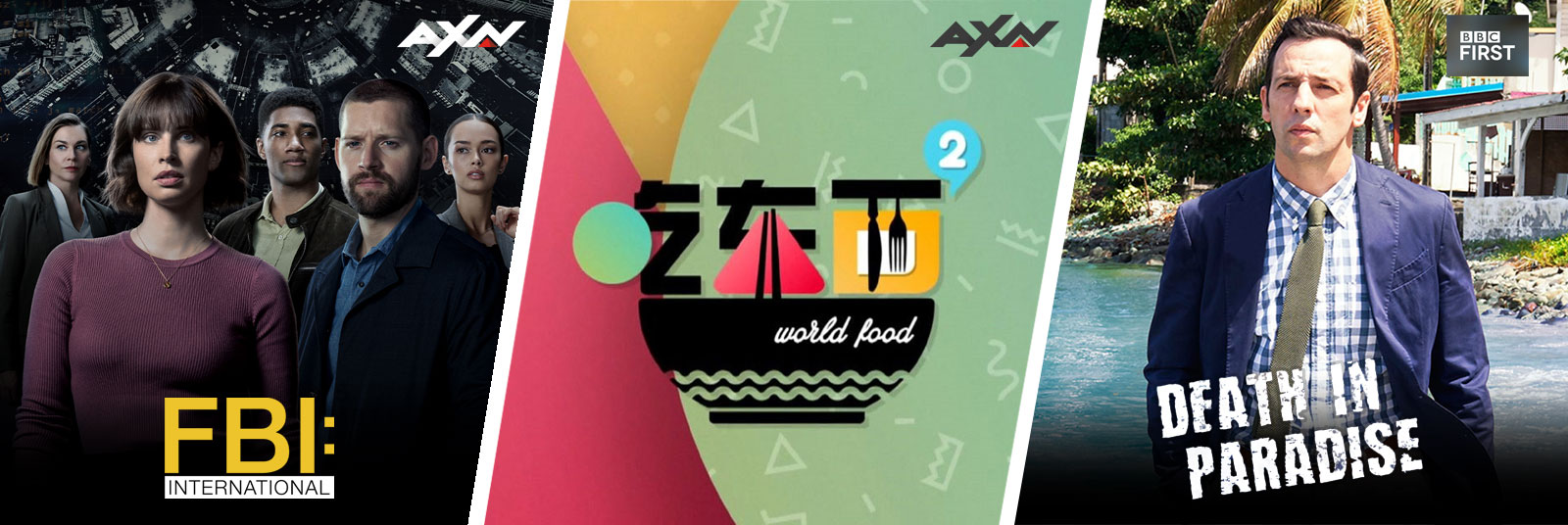 Add-On Packs | Now TV