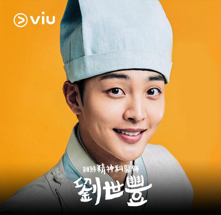 Asia Entertainment Pack | Now TV