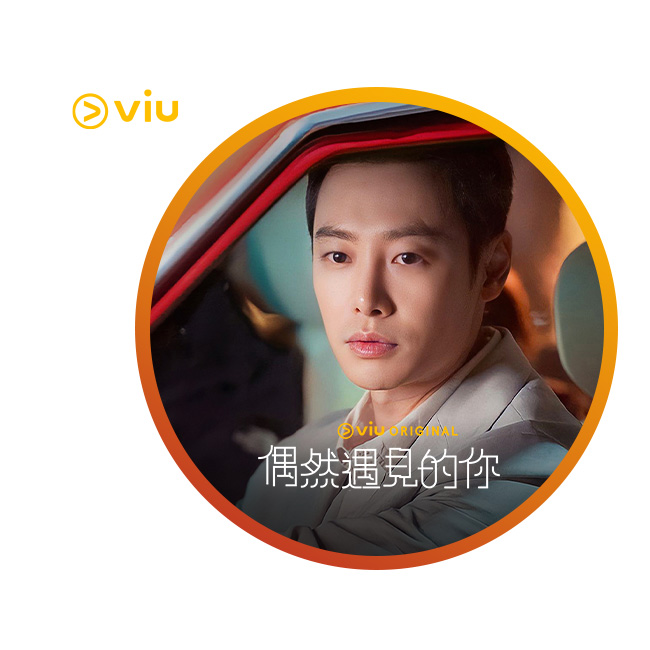 Now TV Home Page | Now TV