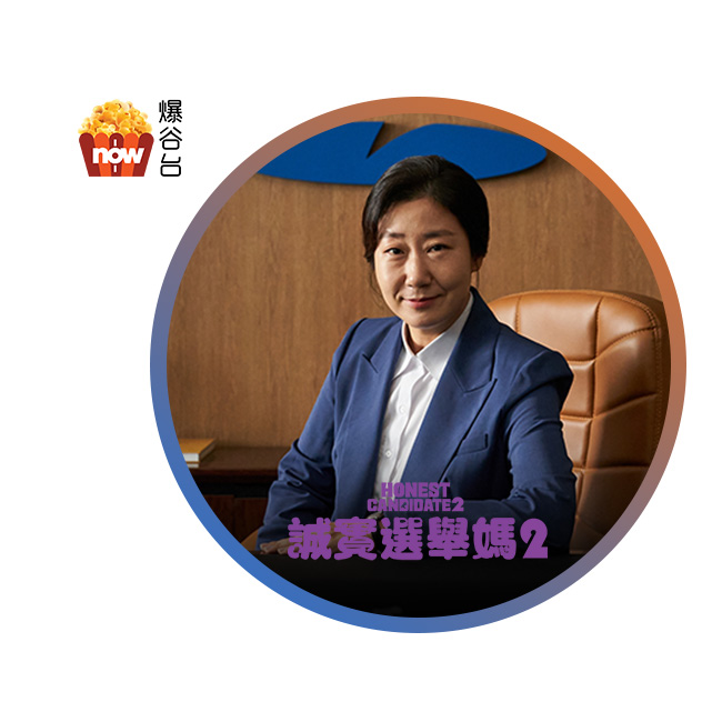 Now TV Home Page | Now TV