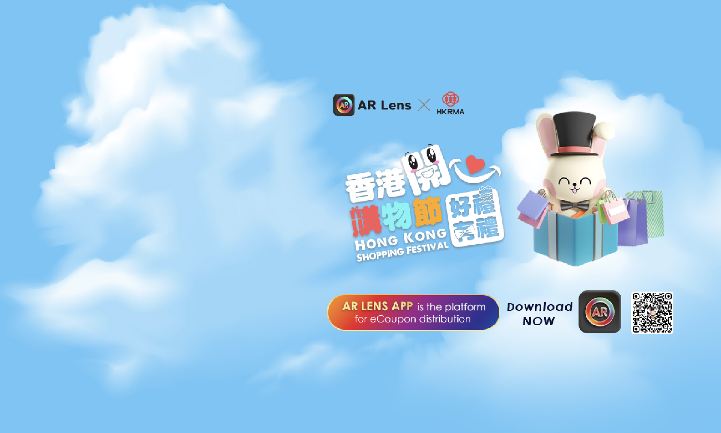 Now TV Home Page | Now TV