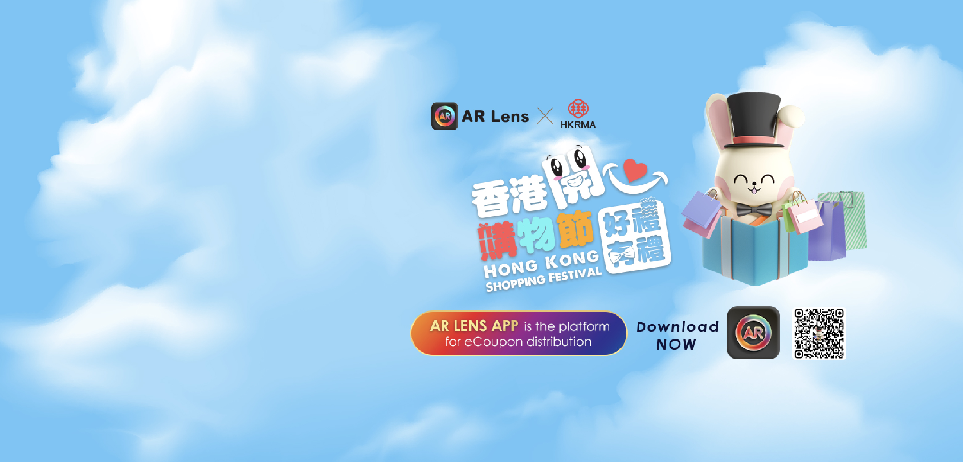 Now TV Home Page | Now TV