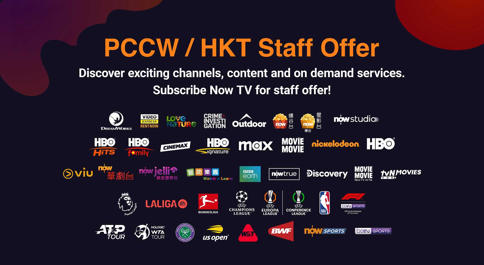 Now TV PCCW / HKT Staff Offer | Now TV